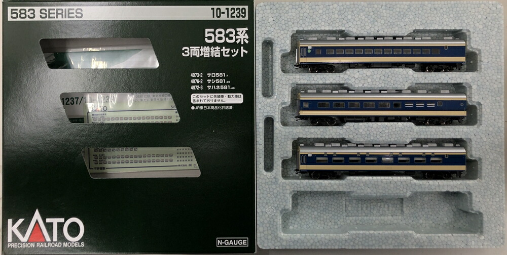 【楽天市場】【中古】Nゲージ KATO(カトー) 10-1239 583系 3両増結セット 2023年ロット 【A´】 外箱傷み 外箱破れ ...