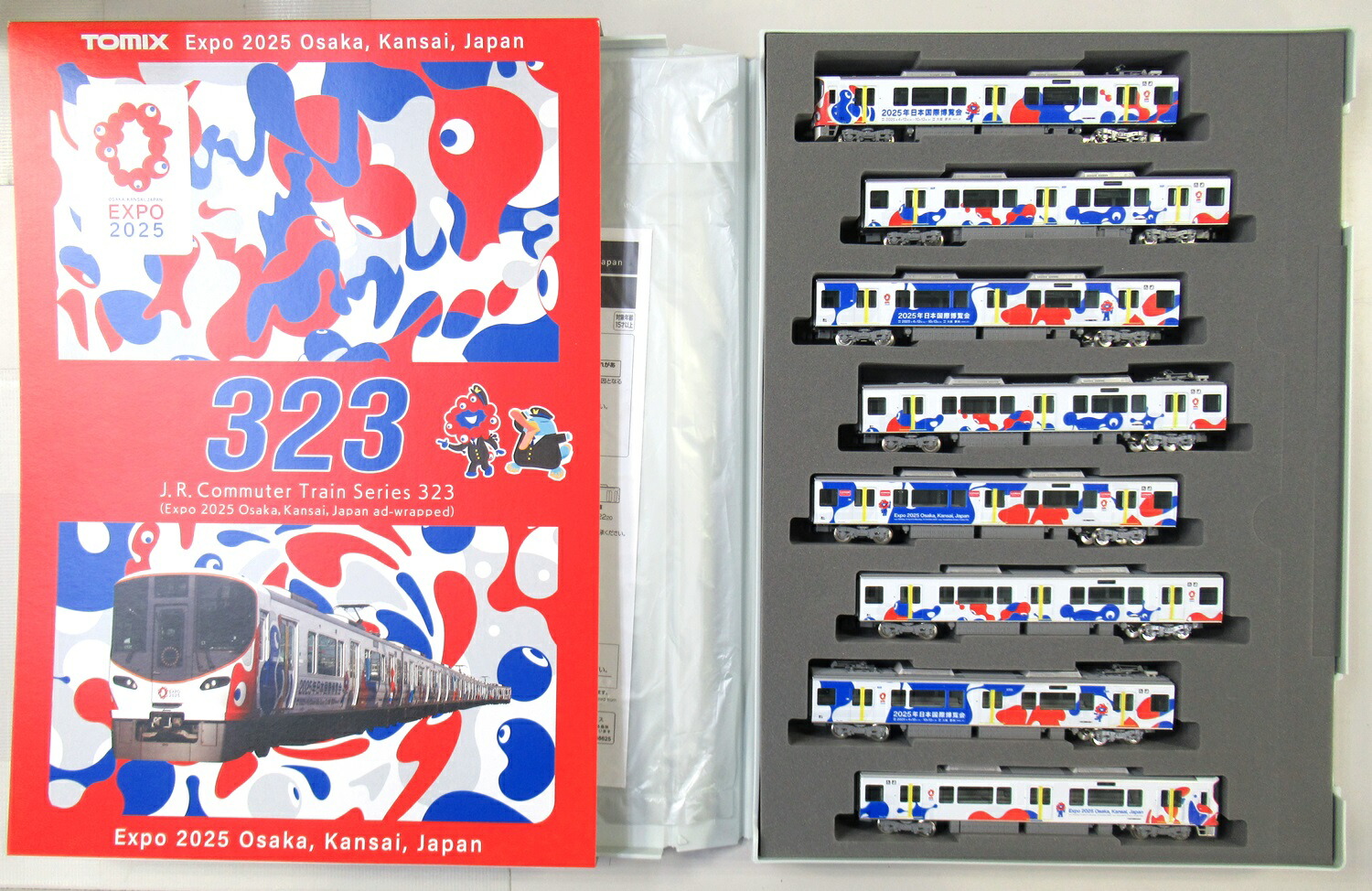 【楽天市場】【中古】Nゲージ TOMIX(トミックス) 93256 323系大阪・関西万博ラッピング列車 8両セット 【A】：ホビーランドぽち 楽天市場店