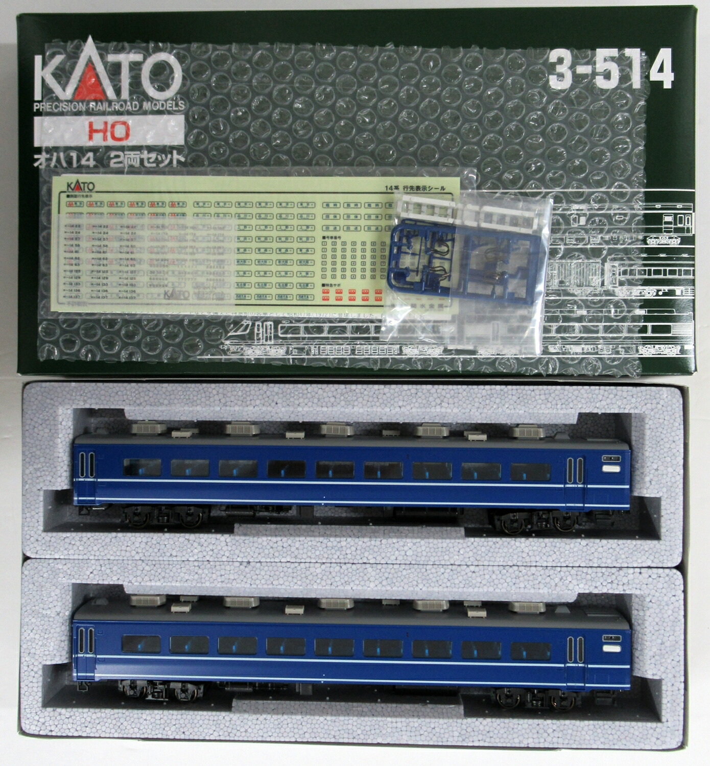【楽天市場】【中古】HOゲージ KATO(カトー) 3-514 オハ14 2両セット 2008年ロット 【A´】 外箱傷み：ホビーランドぽち 楽天市場店