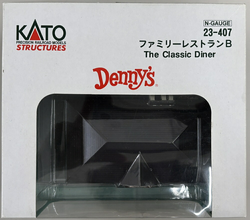 【楽天市場】【中古】Nゲージ KATO(カトー) 23-407 ファミリーレストランB 【A´】 外箱傷み：ホビーランドぽち 楽天市場店