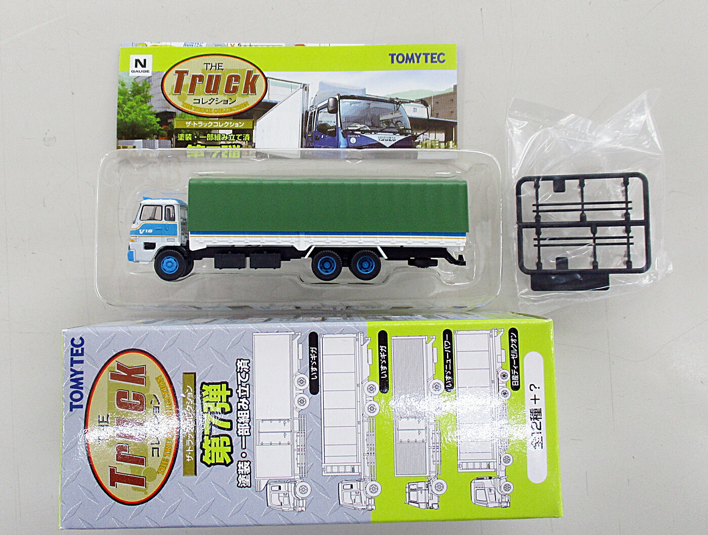 【楽天市場】【中古】ジオコレ TOMYTEC(トミーテック) (078) ザ・トラックコレクション 第7弾 いすゞ ニューパワー 一般営業車(幌付荷台) 【A´】 外箱傷み メーカー出荷時から ...