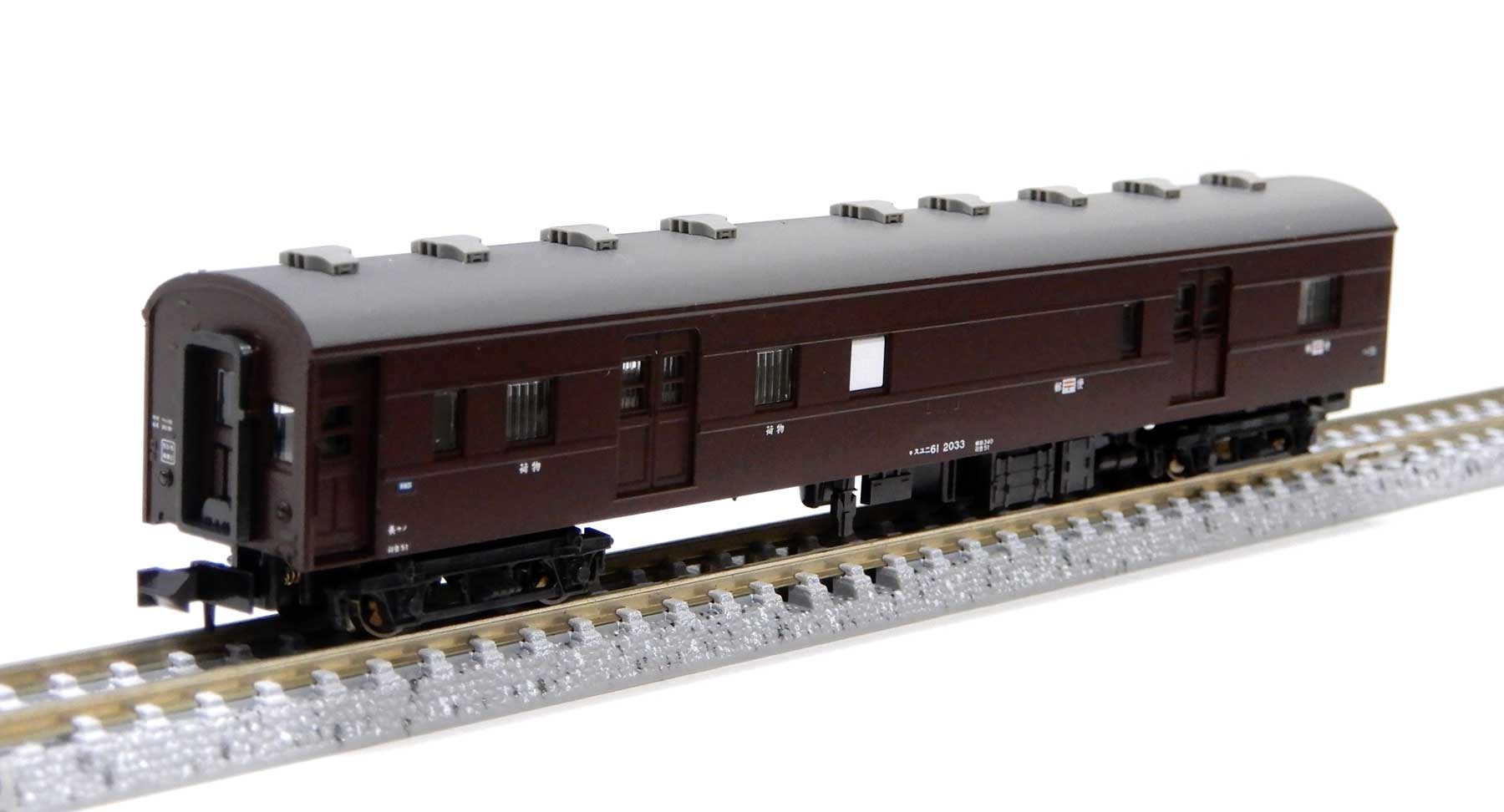【楽天市場】【中古】Nゲージ KATO(カトー) 10-1623セットバラ スユニ61-2033 (43系夜行急行「きそ」6両基本セット)(1 ...