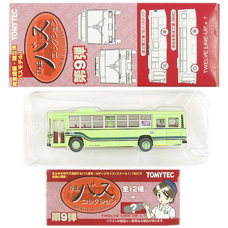 【楽天市場】【中古】ジオコレ TOMYTEC(トミーテック) (104) ザ・バスコレクション 第9弾 西工58MC 京都市交通局 【A´】 外箱傷み・ブリスター潰れ 微細な塗装ムラはご容赦 ...