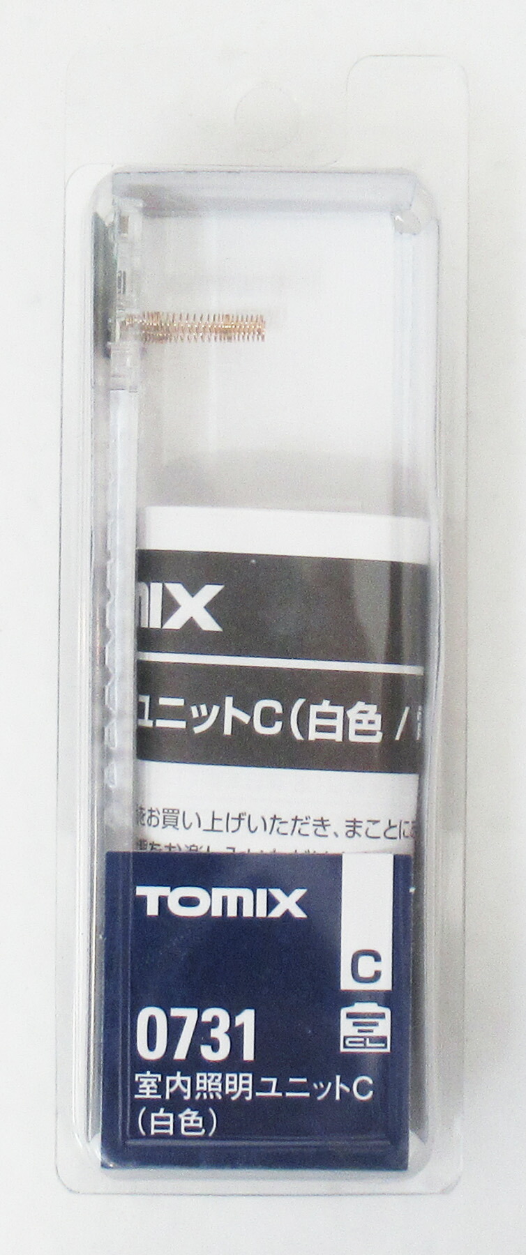 【楽天市場】【中古】Nゲージ TOMIX(トミックス) 0731 室内照明ユニットC(白色) 【A】 ※通電未確認：ホビーランドぽち 楽天市場店