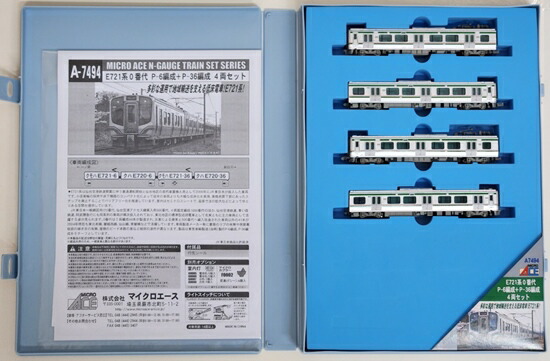 【楽天市場】【中古】Nゲージ マイクロエース A7494 E721系0番代 P-6編成+P-36編成 4両セット 【A】：ホビーランドぽち 楽天市場店
