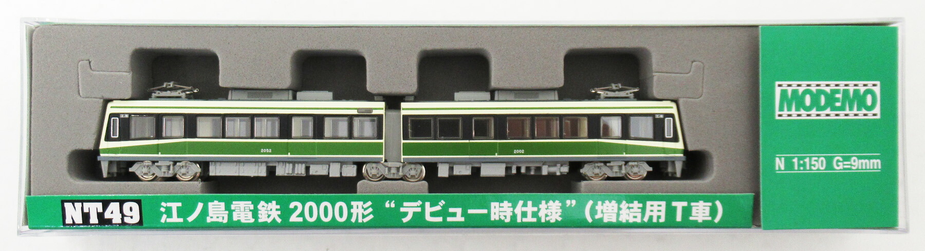 【楽天市場】【中古】Nゲージ MODEMO(モデモ) NT49 江ノ島電鉄2000形「デビュー時仕様」 (増結用T車) 【A】：ホビーランドぽち 楽天市場店