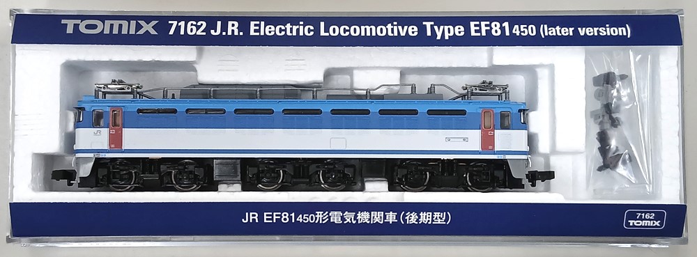 【楽天市場】【中古】Nゲージ TOMIX(トミックス) 7162 JR EF81-450形電気機関車(後期型) 【A】：ホビーランドぽち 楽天市場店
