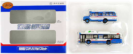 【楽天市場】【中古】ジオコレ TOMYTEC(トミーテック) (K052-K053) ザ・バスコレクション 呉市交通局オリジナルバスセット 2 ...