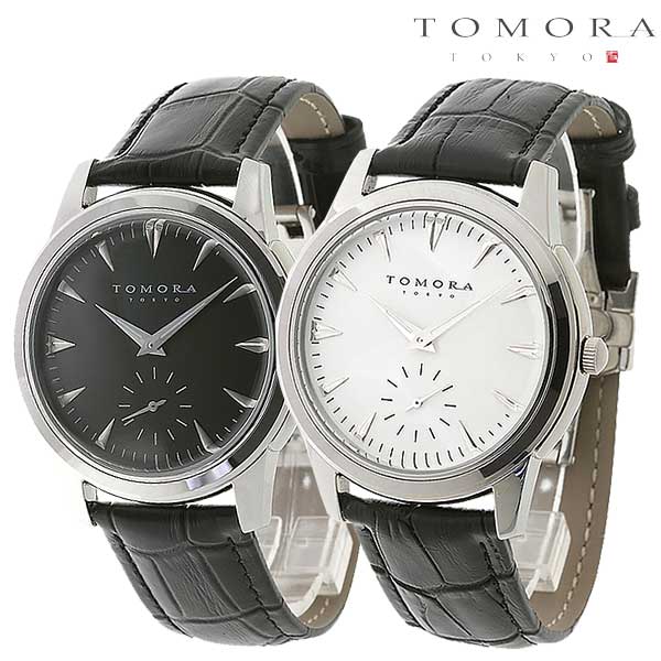 【楽天市場】上司や得意先との会話も盛り上がる時計 [日本製]トモラ 腕時計 TOMORA TOKYO 時計 トモラトウキョウ メンズ ブラック ...