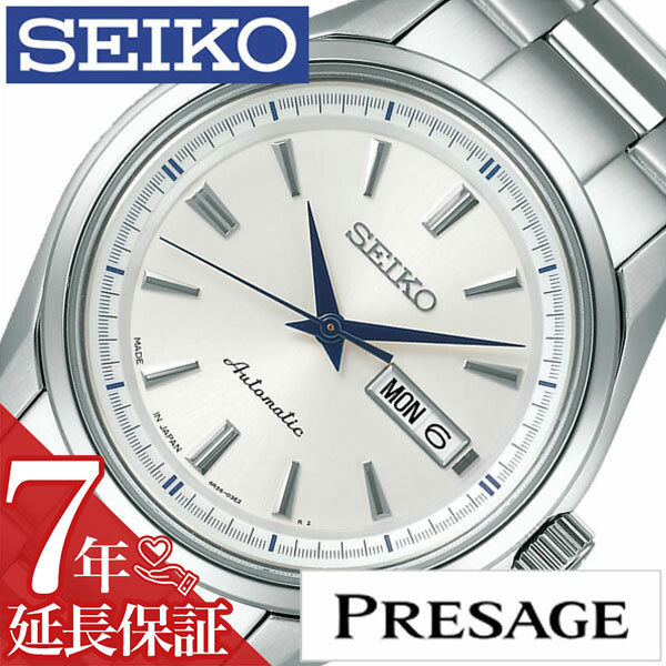 【楽天市場】[延長保証対象]セイコー プレザージュ 腕時計 SEIKO PRESAGE 時計 プレサージュ メンズ シルバー SARY055 ...