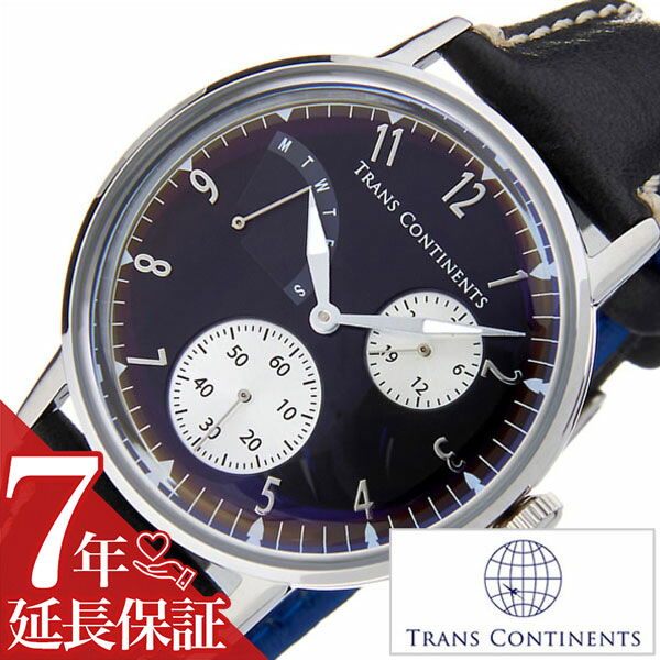 【楽天市場】[延長保証対象]トランスコンチネンツ 腕時計 TRANSCONTINENTS 時計 トランス コンチネンツ TRANS ...