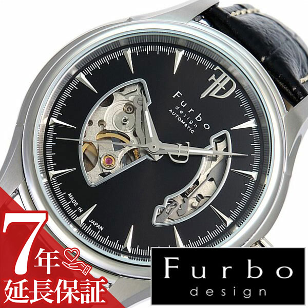 【楽天市場】[延長保証対象]フルボデザイン 腕時計 Furbodesign 時計 フルボ デザイン 時計 FURBO design 腕時計 ...