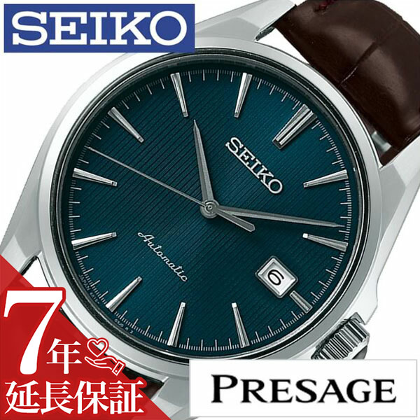 【楽天市場】[延長保証対象]セイコー プレサージュ 腕時計 SEIKO PRESAGE 時計 セイコー メンズ グリーン SARX047 新作 ...