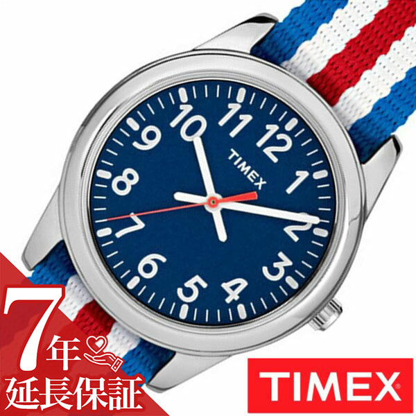 【楽天市場】タイメックス 腕時計 TIMEX 時計 タイム ティーチャー キッズ TIME TEACHER 31MM レディース ブルー ...