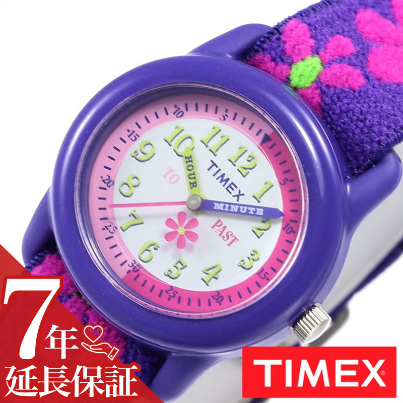 【楽天市場】タイメックス 腕時計 TIMEX 時計 タイムティーチャー ボックスセット TIME TEACHERS BOX SET キッズ ...