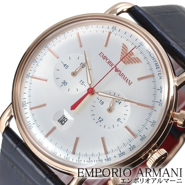 【楽天市場】エンポリオアルマーニ 腕時計 EMPORIOARMANI 時計 エンポリオ アルマーニ アビエイター Aviator メンズ ...