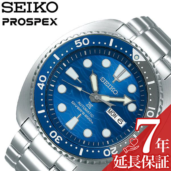 【楽天市場】[延長保証対象]セイコー 腕時計 SEIKO 時計 プロスペックス Prospex メンズ ブルー SBDY031 正規品 人気 ...