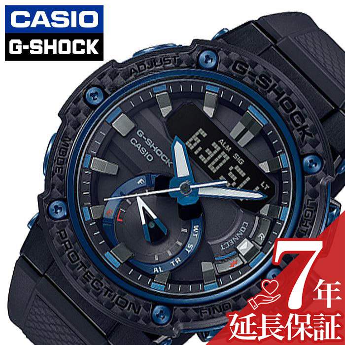 【楽天市場】カシオ 腕時計 CASIO 時計 Gショック G-SHOCK メンズ ブラック GST-B200X-1A2JF 正規品 人気 ...