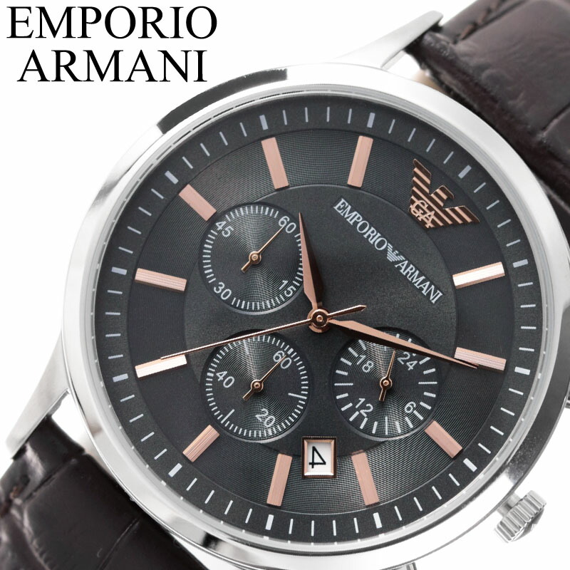【楽天市場】エンポリオ アルマーニ 腕時計 EMPORIO ARMANI 時計 クラシック Classic メンズ グレー AR2513 EA ...