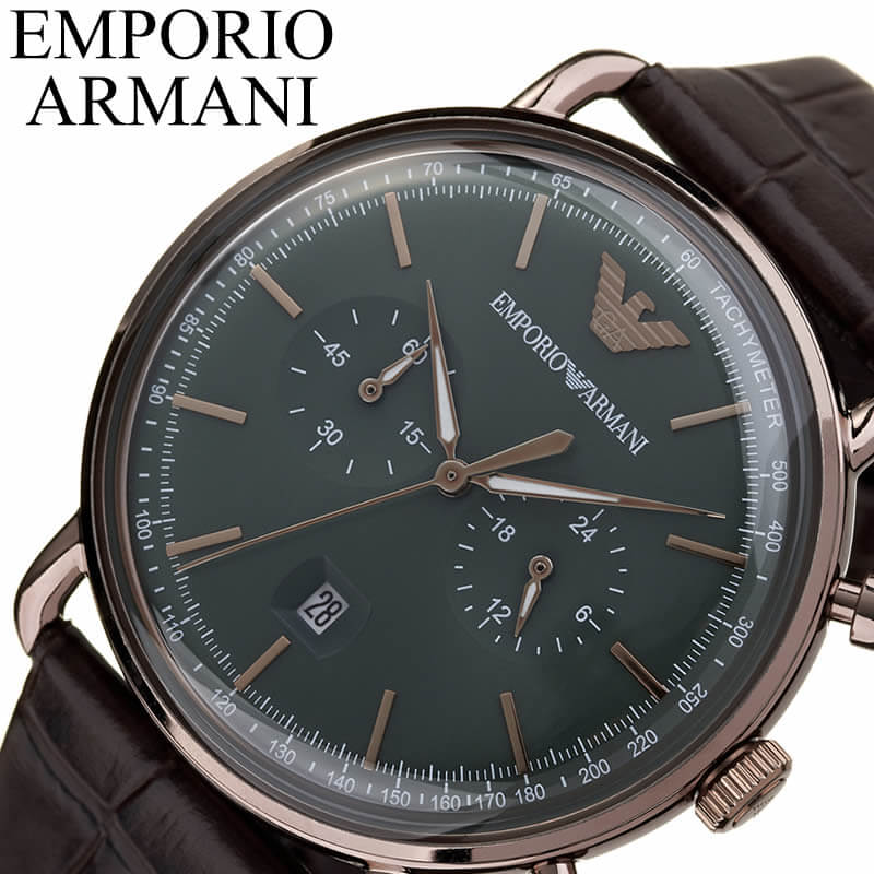 【楽天市場】エンポリオ アルマーニ 腕時計 EMPORIO ARMANI 時計 アビエーター AVIATOR メンズ ダークグリーン ...