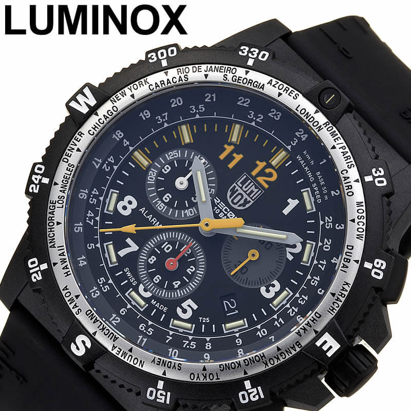 【楽天市場】ルミノックス 腕時計 LUMINOX 時計 リーコン Recon メンズ ブラック LM-8841KMSEF 人気 お洒落 ...