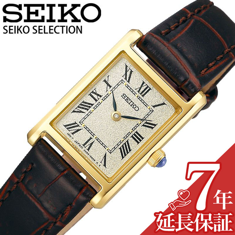 【楽天市場】セイコー 腕時計 SEIKO 時計 レディース ライトゴールド ナノ・ユニバース コラボレーション SSEH002 人気 おすすめ おしゃれ ブランド プレゼント ギフト：腕時計 ...