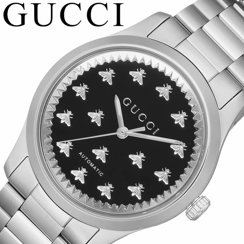 【楽天市場】グッチ 腕時計 GUCCI 時計 Gタイムレス G-TIMELESS ユニセックス YA1264130 ブラック シルバー ...