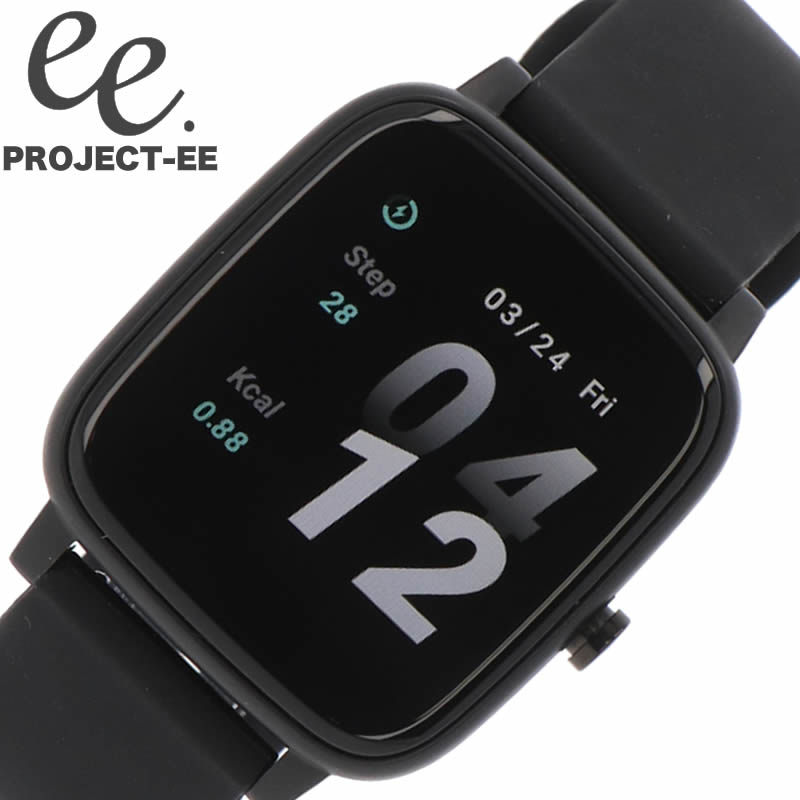 【楽天市場】プロジェクトEE 腕時計 PROJECT-EE 時計 ユニセックス ブラック 液晶 充電式 スマートウォッチ アプリ 連動 EE-001-BK-AP-BK 人気 おすすめ おしゃれ ...