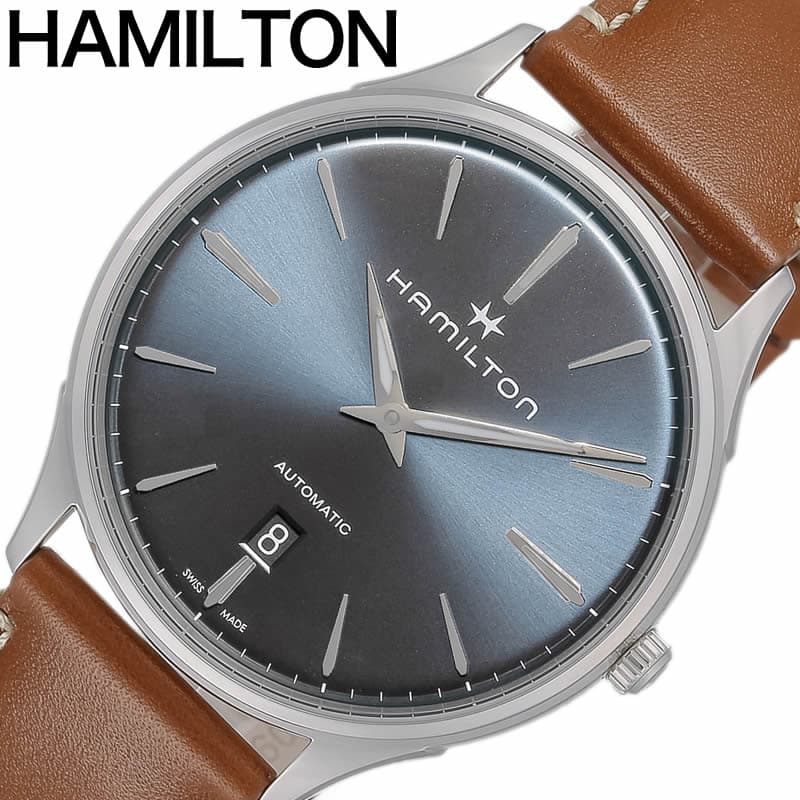 【楽天市場】ハミルトン 腕時計 HAMILTON 時計 ジャズマスター Jazzmaster メンズ ブルー H38525541 アメリカ ...