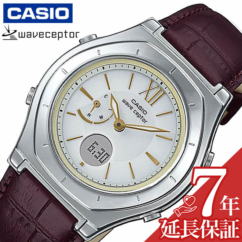 【楽天市場】カシオ 腕時計 CASIO 時計 ウェーブセプター 電波ソーラー wave ceptor レディース ホワイト系 LWA ...