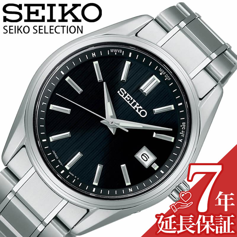 【楽天市場】セイコー 腕時計 SEIKO 時計 セレクション SELECTION メンズ ブラック 電波ソーラー SBTM341 人気 ...