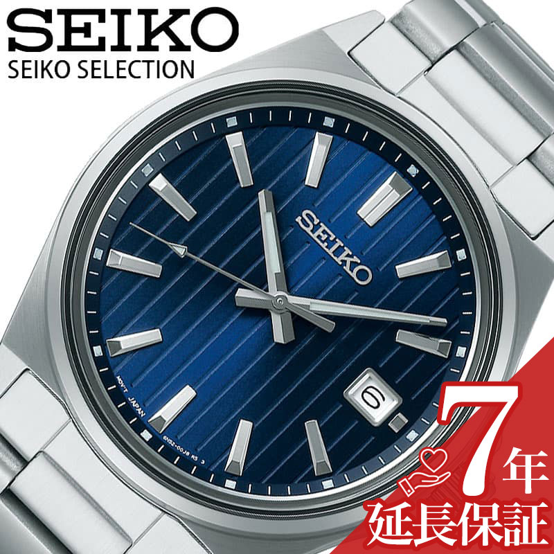 【楽天市場】セイコー 腕時計 SEIKO 時計 セイコーセレクション SELECTION メンズ ネイビー クォーツ (電池式) ビジネス ...