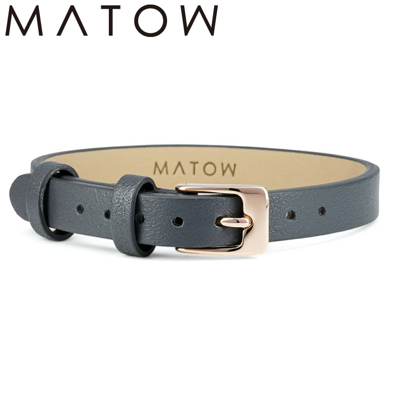 【楽天市場】マトウ 腕時計ベルト MATOW 腕時計バンド 四季 春 カイウ Shiki レディース 腕時計ベルト グレー MWGRY2RG 人気 おすすめ おしゃれ ブランド プレゼント ...