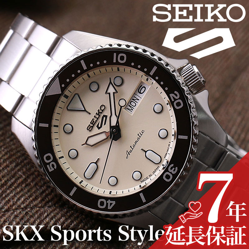 【楽天市場】セイコー 腕時計 SEIKO 時計 ファイブスポーツ SKX Sports Style 5 メンズ オフホワイト メカニカル 自動巻 SBSA227 人気 おすすめ おしゃれ ...