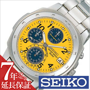 Seiko Yellow Men's Watch - SND409 for sale online | eBay