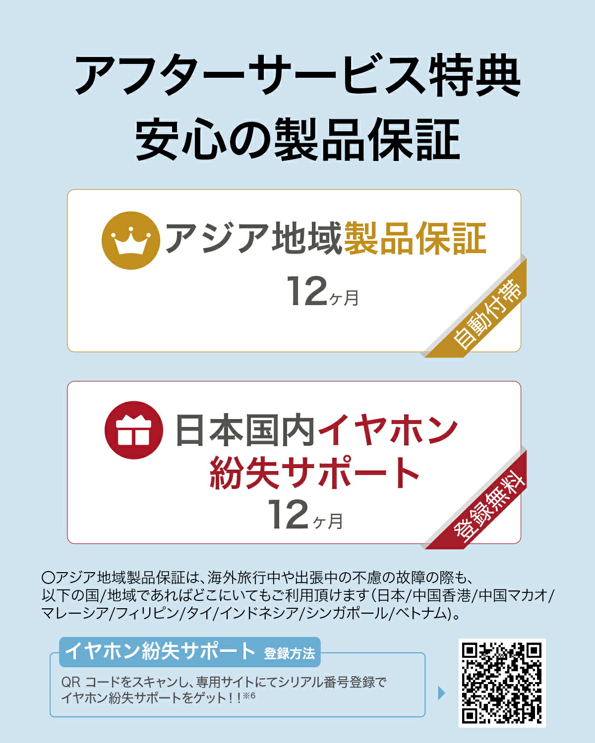 【SSエントリーで11倍P&5000円クーポン&特典付き&10%OFF】楽天1位 ワイヤレスイヤホン HUAWEI FreeClip 2 ...