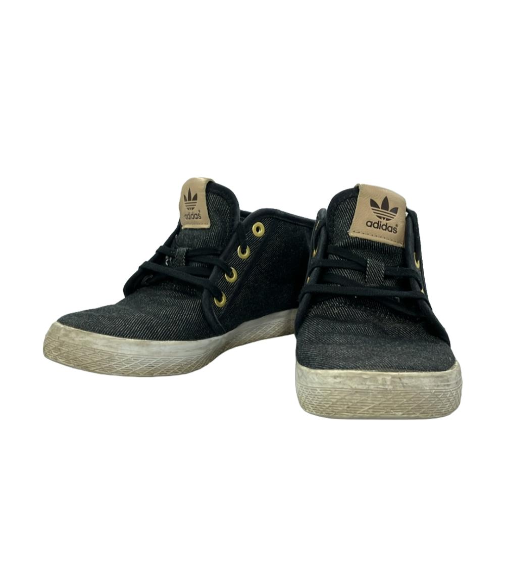 楽天市場】＼新春セール！／残り僅か在庫処分！ アディダス スニーカー