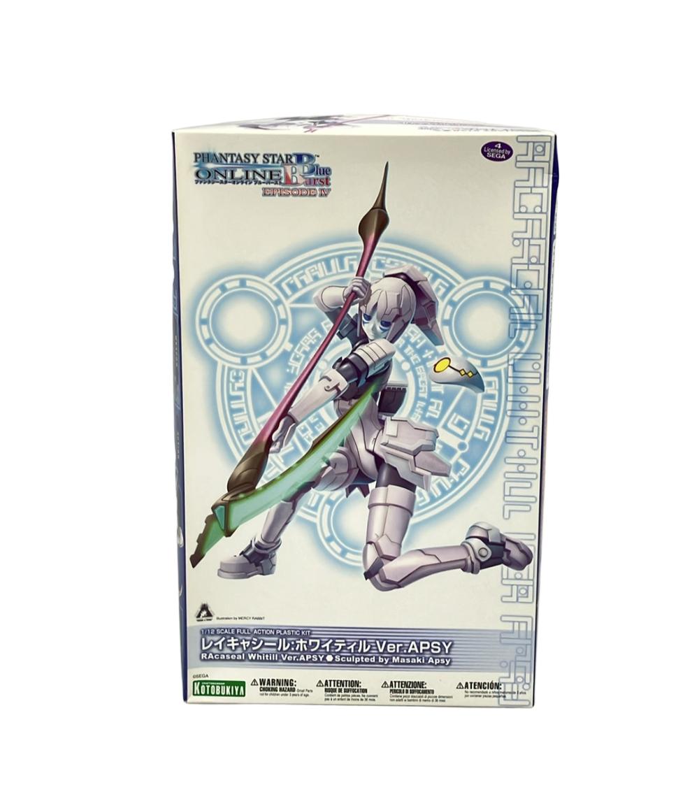 【楽天市場】【最大1,000円OFFクーポン4日20時～11日1:59迄】【中古】 PHANTASY STAR ONLINE Blue ...