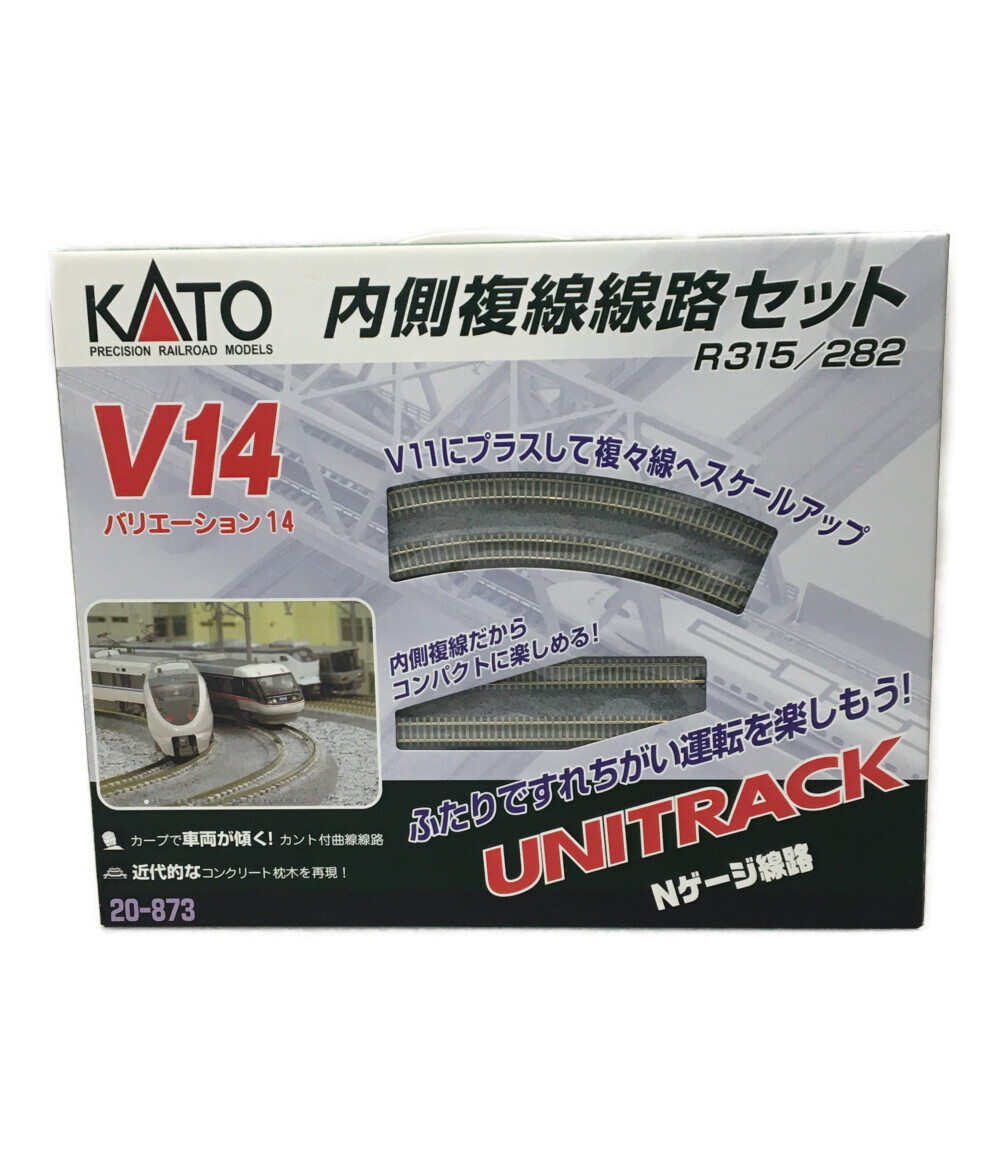 【楽天市場】【中古】訳あり 鉄道模型 20-873 R315/282 V14 内側複線線路セット KATO 模型：Rehello hobby ...