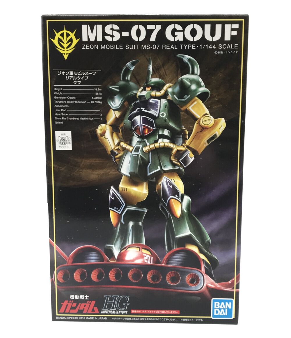 【楽天市場】【中古】美品 機動戦士ガンダム 機動戦士ガンダム MS-07 グフ 21stCENTURY REAL TYPE Ver. 1/144 HG バンダイスピリッツ プラモデル ...