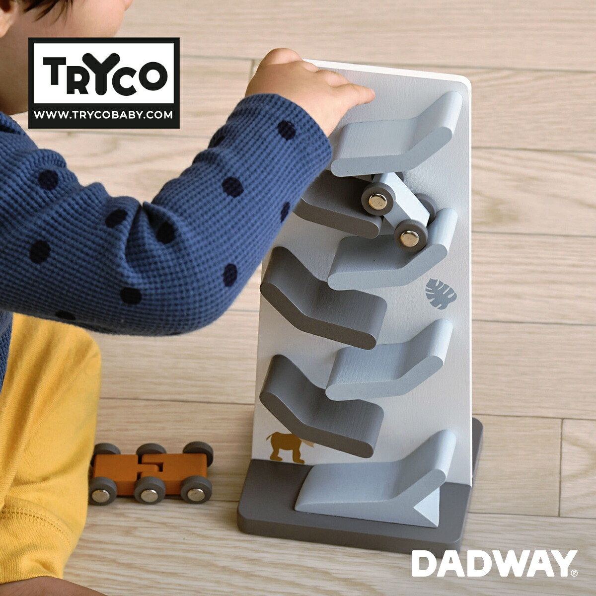 【楽天市場】TRYCO トライコ ジグザグレーストラック | プレゼント ギフト ベビー 子ども キッズ 男の子 女の子 木製玩具 木製 ...