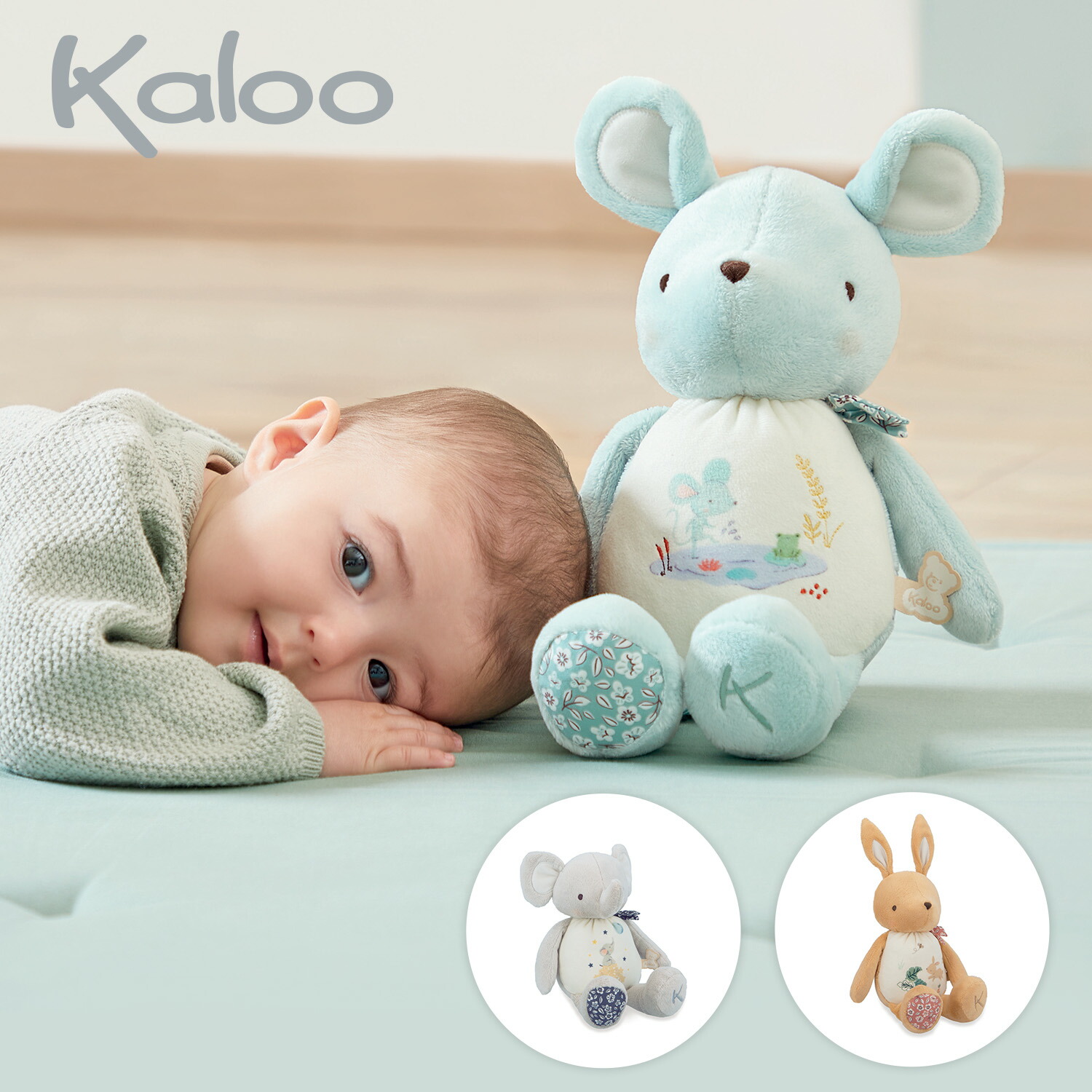 【楽天市場】Kaloo カルー プティシャンソン ぬいぐるみ | 誕生日 出産祝い 音が鳴る ファーストトイ おもちゃ 玩具 オモチャ ギフト ...