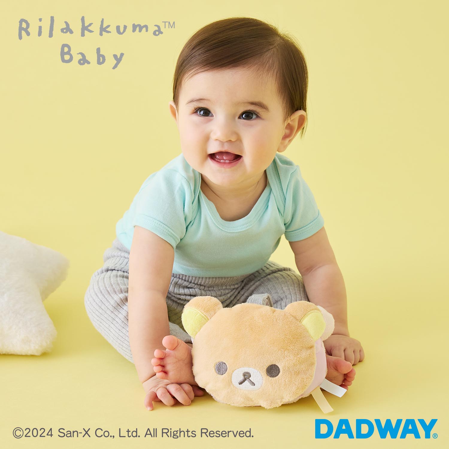 【楽天市場】Rilakkuma Baby リラックマベビー おでかけふわふわトイ | リラックマ ラトル おもちゃ 玩具 オモチャ 出産祝い ...