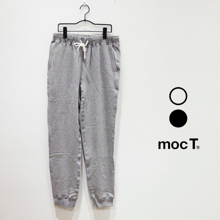 【楽天市場】【SALE 30％OFF】mocT（モクティ）ネオンスクリプト ループホイール スウェットパンツ M09-2160 NEON SCRIPT LOOPWHEEL SWEAT ...