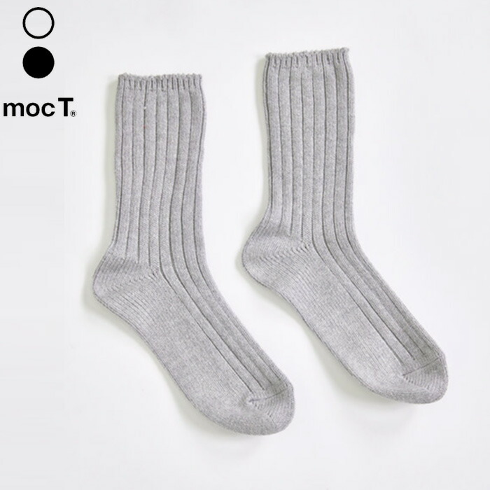 【楽天市場】mocT（モクティ）SOCKS(DOUBLE CYLINDER) M09-9190 靴下 ソックス 綿100%：HULLE楽天市場店