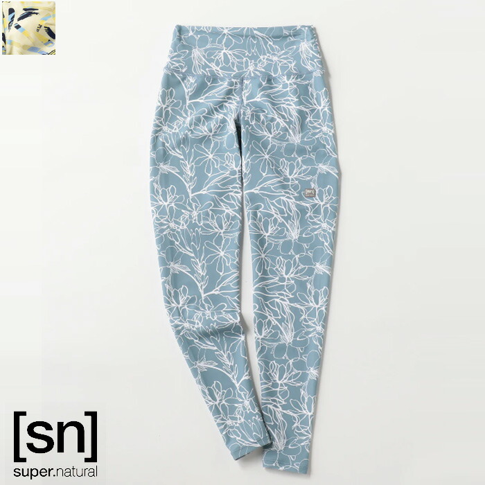 楽天市場】スーパーナチュラル [sn]super.natural JP フリーカット