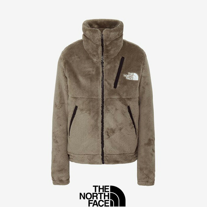 The North Face Hulle