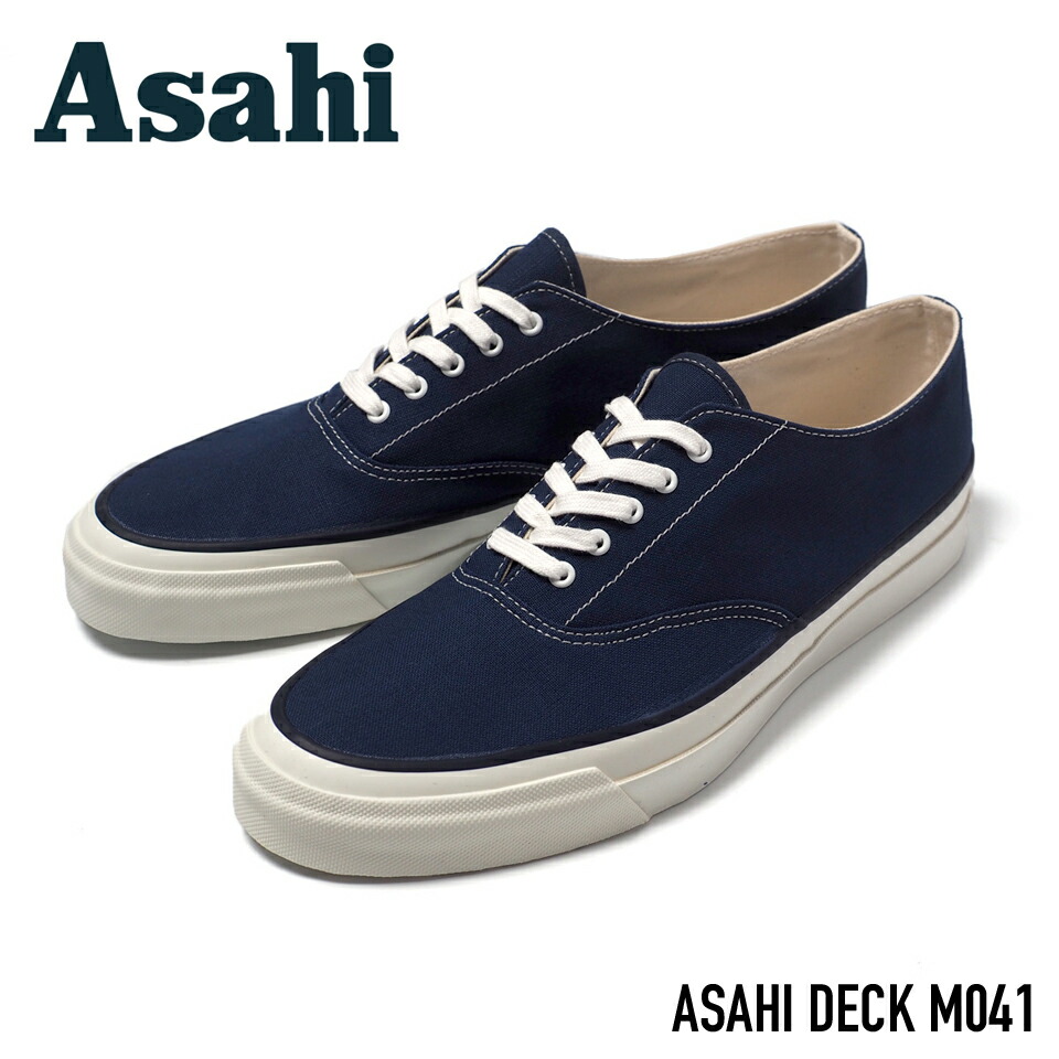 【楽天市場】ASAHI SHOES (アサヒシューズ) M041 DECK デッキシューズ KF20652 NAVY：ハンキードリー