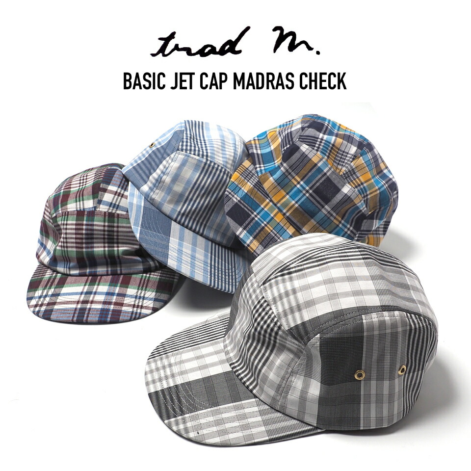 【楽天市場】TRAD MARKS (トラッドマークス) BASIC JET CAP MADRAS CHECK マドラスチェック ベーシックジェットキャップ 帽子：ハンキードリー