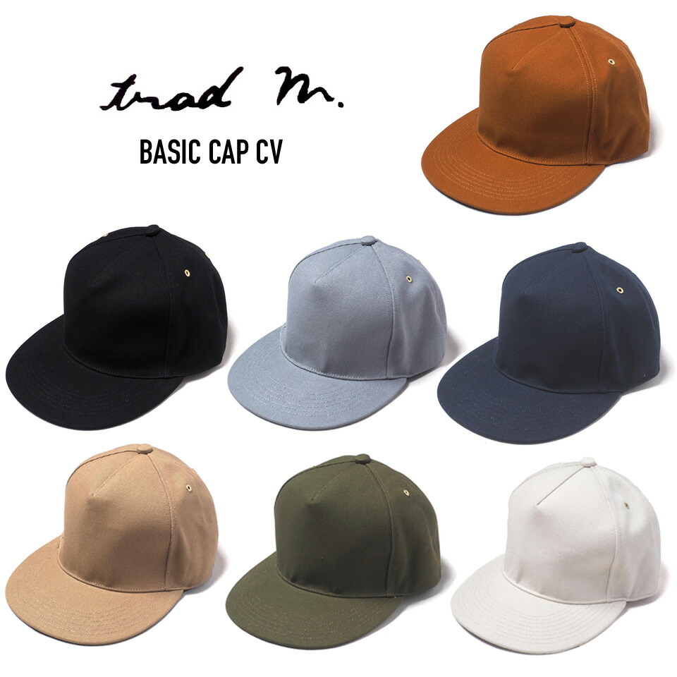 【楽天市場】TRAD MARKS (トラッドマークス) BASIC CAP CV ベーシックキャップ キャンバスコットン：ハンキードリー